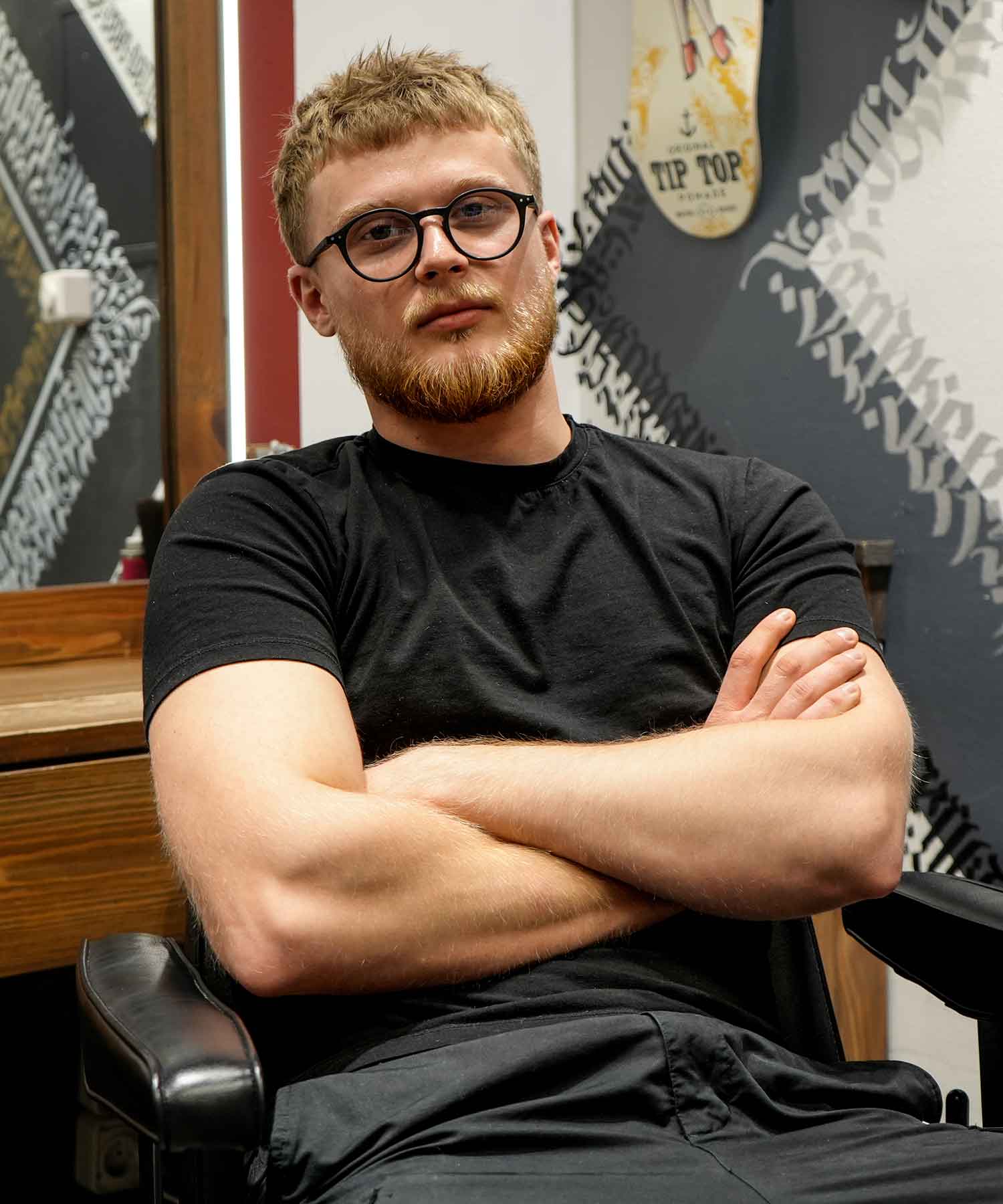 Fulir barbershop